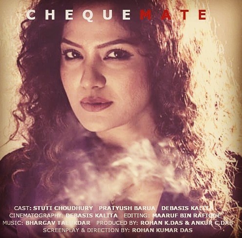 CHEQUEMATE - FilmFreeway