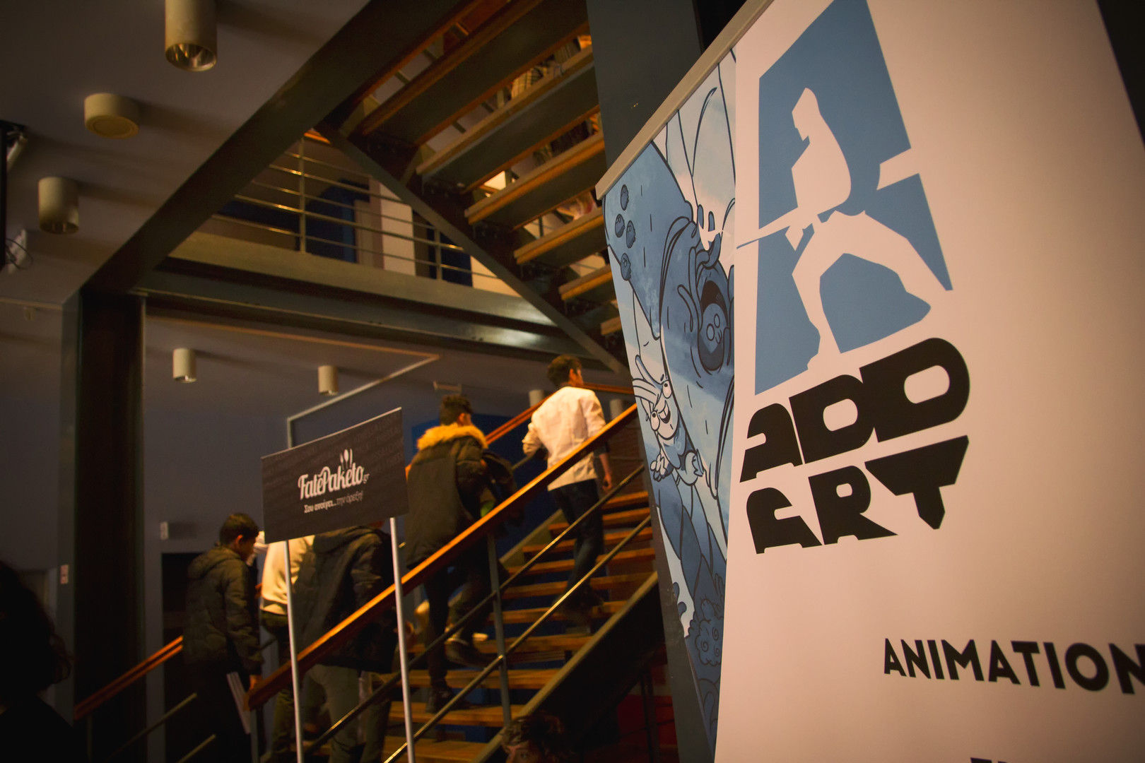 Photos of TAF Thessaloniki Animation Festival - FilmFreeway