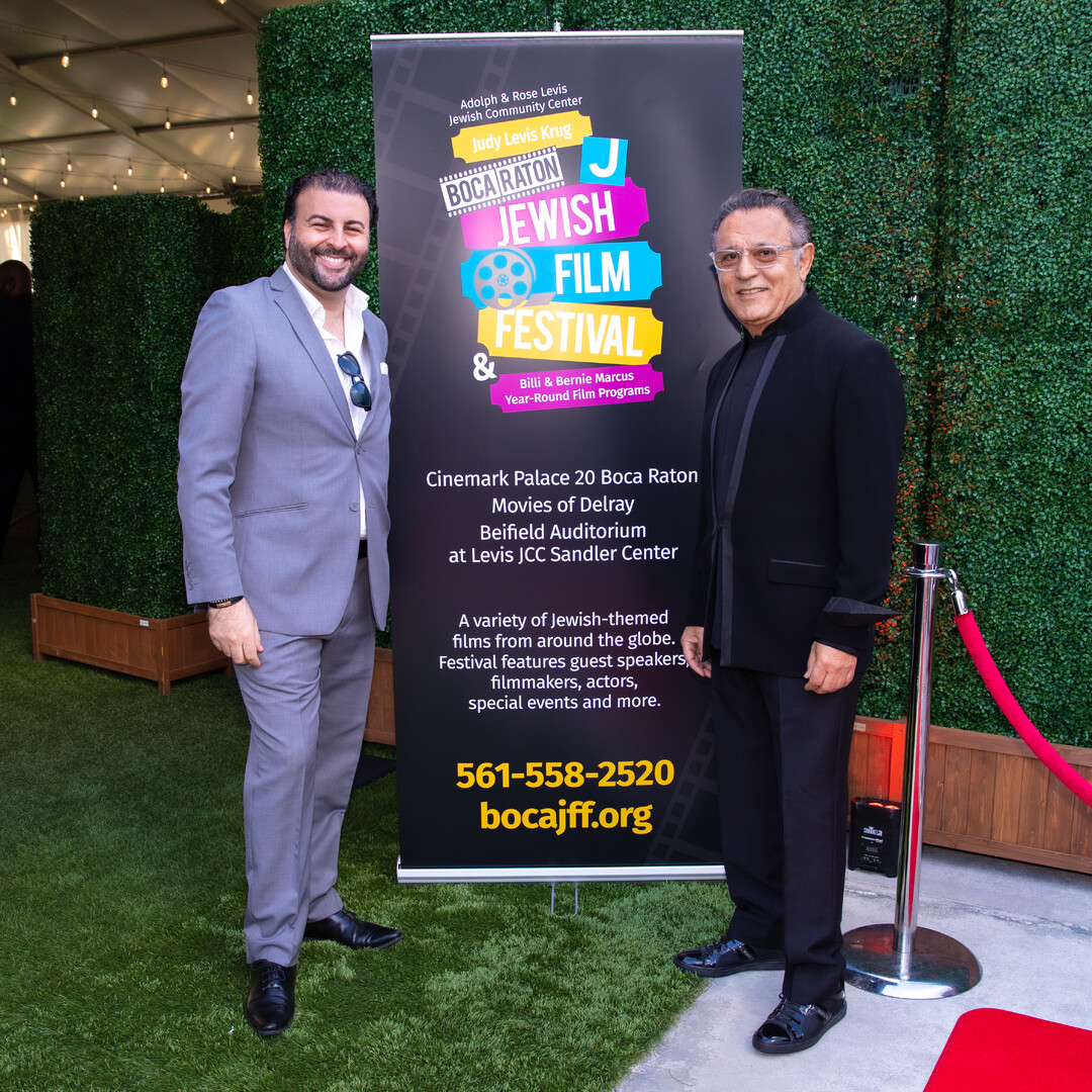 Photos of Judy Levis Krug Boca Raton Jewish Film Festival - FilmFreeway