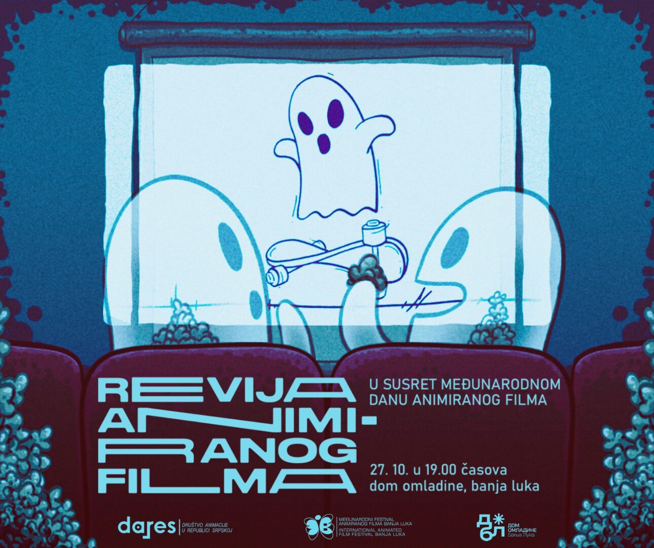 Photos of DARES Animation Voyage - FilmFreeway