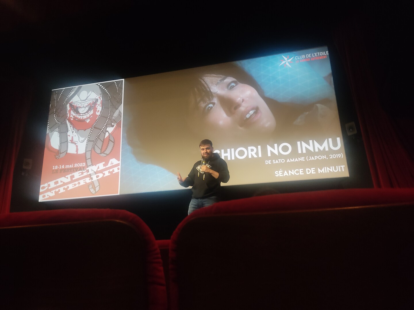 Photos of Cinema Interdit - FilmFreeway