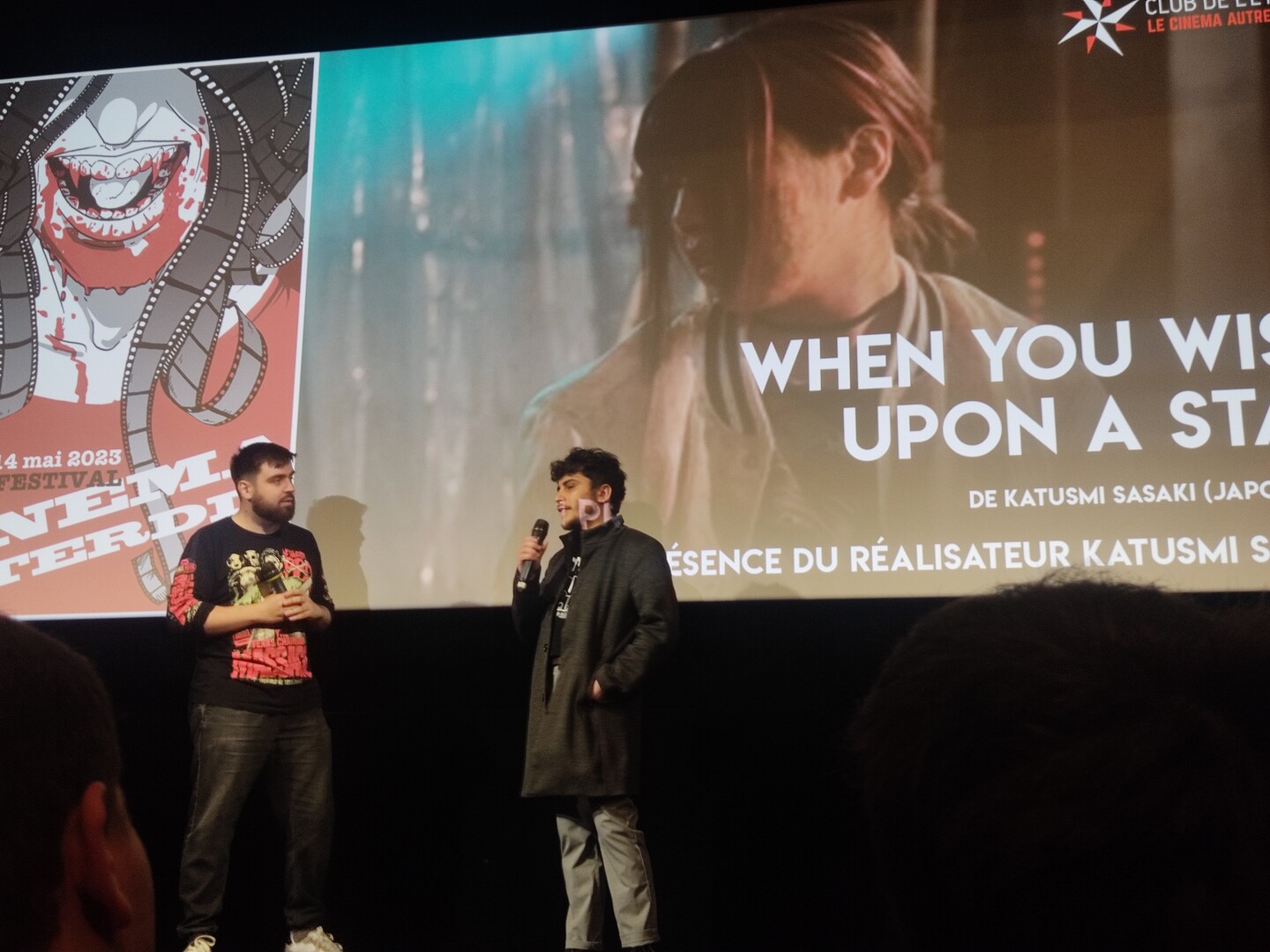 Photos of Cinema Interdit - FilmFreeway