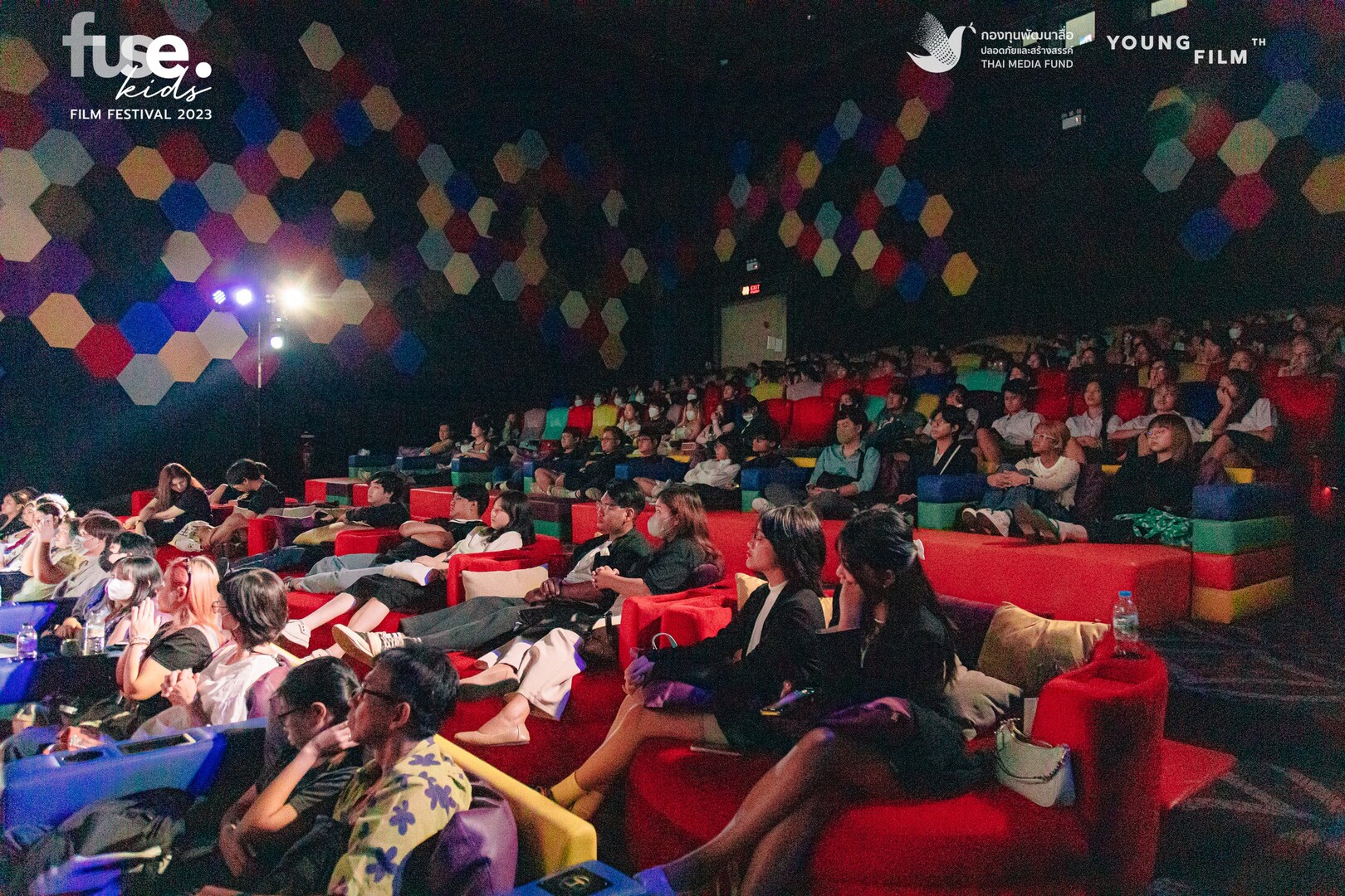 Photos of fuse. Kids Film Festival - FilmFreeway