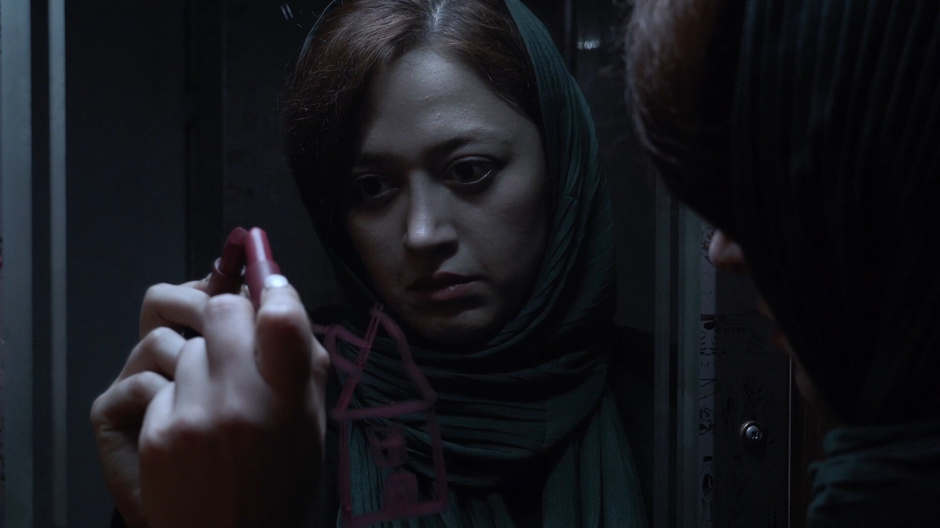 Geburt eines Madchens - FilmFreeway