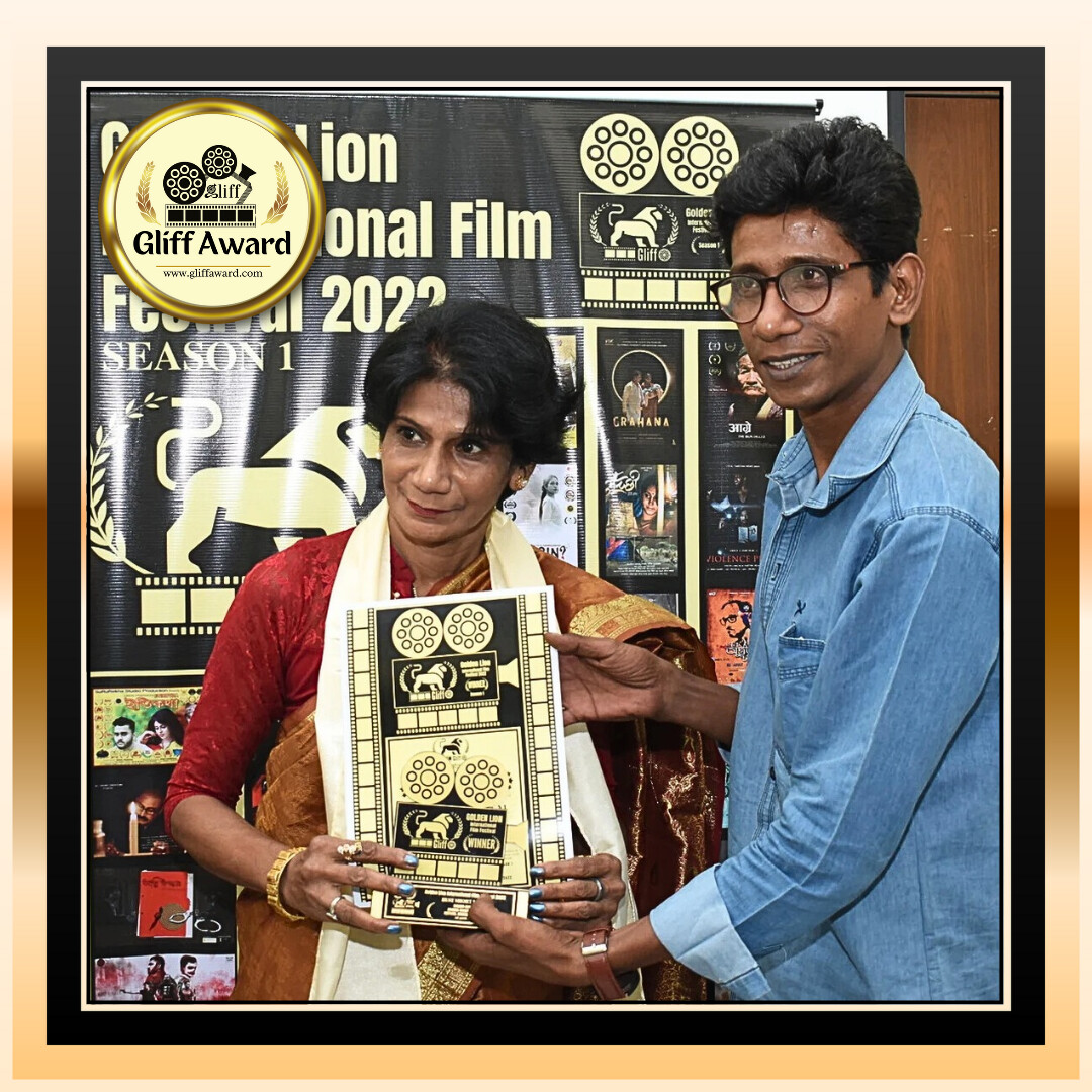 Photos of Golden Lion International Film Festival (GLIFF) - FilmFreeway