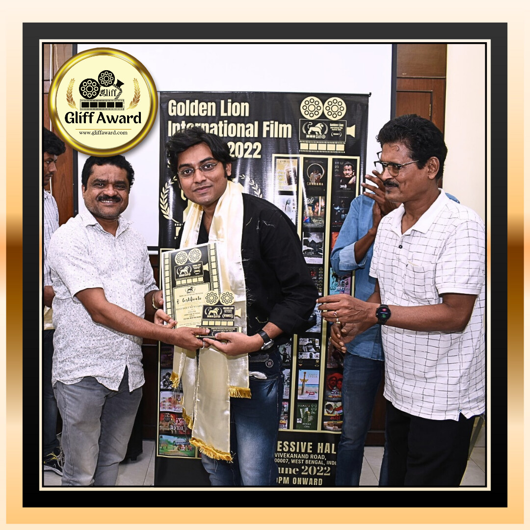 Photos of Golden Lion International Film Festival (GLIFF) - FilmFreeway