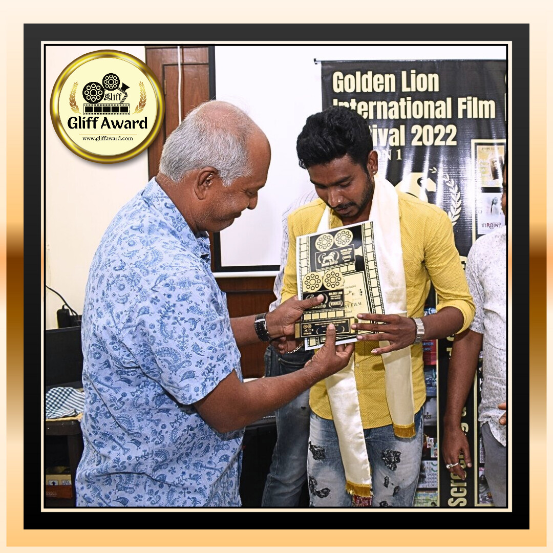 Photos of Golden Lion International Film Festival (GLIFF) - FilmFreeway