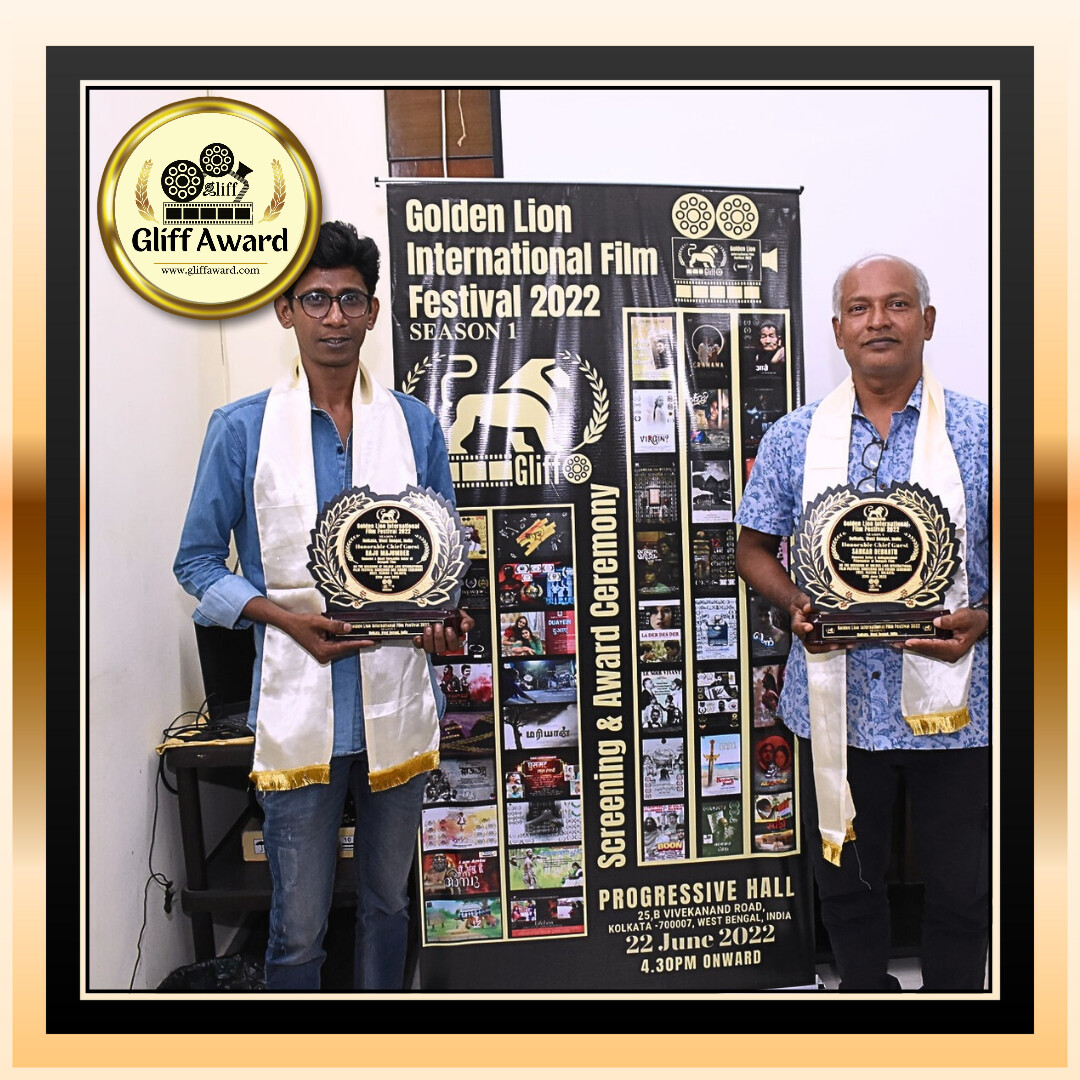 Photos of Golden Lion International Film Festival (GLIFF) - FilmFreeway