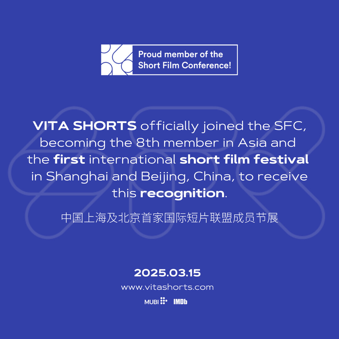 Photos of VITA SHORTS - FilmFreeway