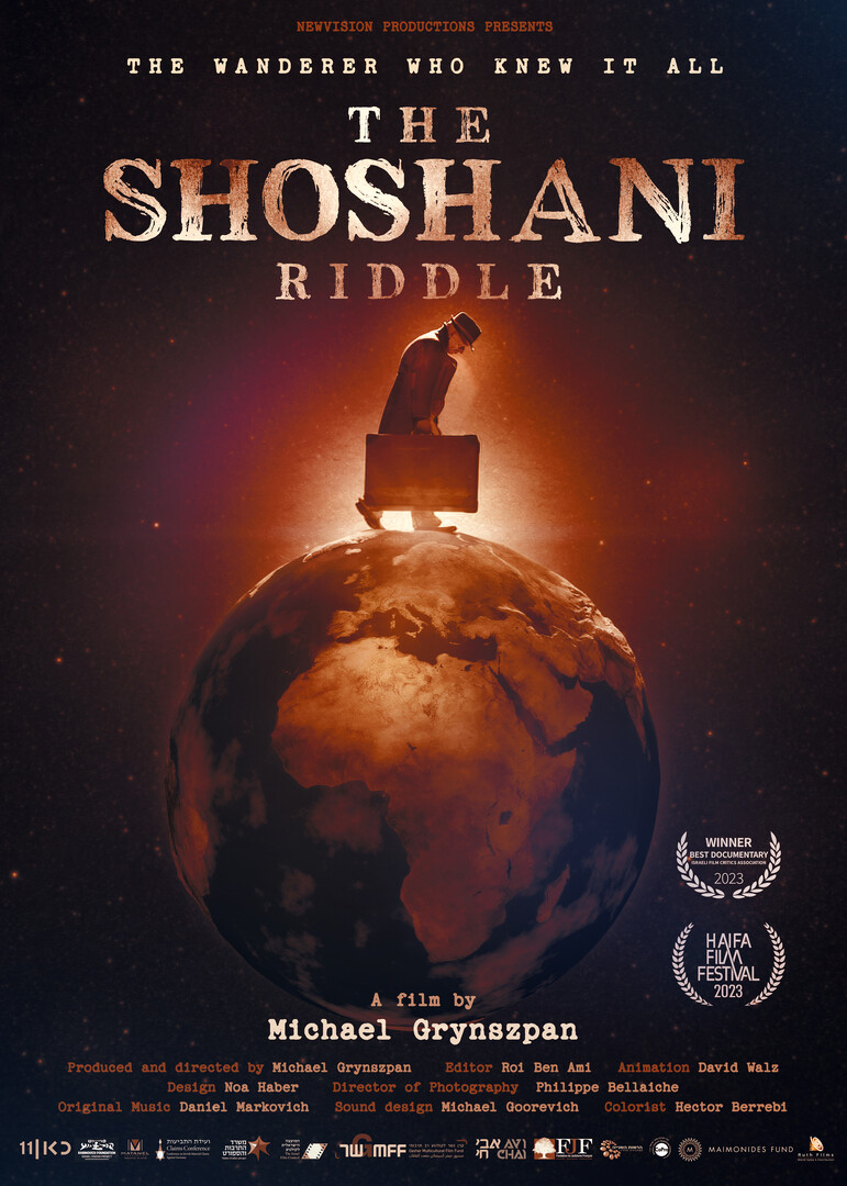 The Shoshani Riddle - FilmFreeway