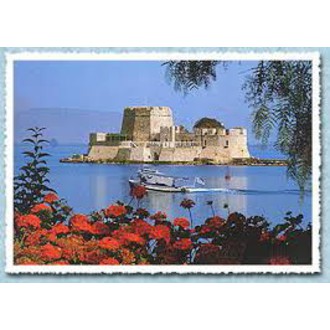 Nafplio International Film Festival - Bridges - FilmFreeway