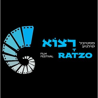 Ratzo Film Festival - FilmFreeway