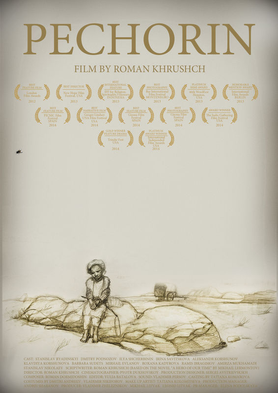 Pechorin - FilmFreeway