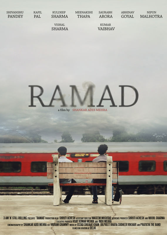 Ramad ( Ashes ) - FilmFreeway