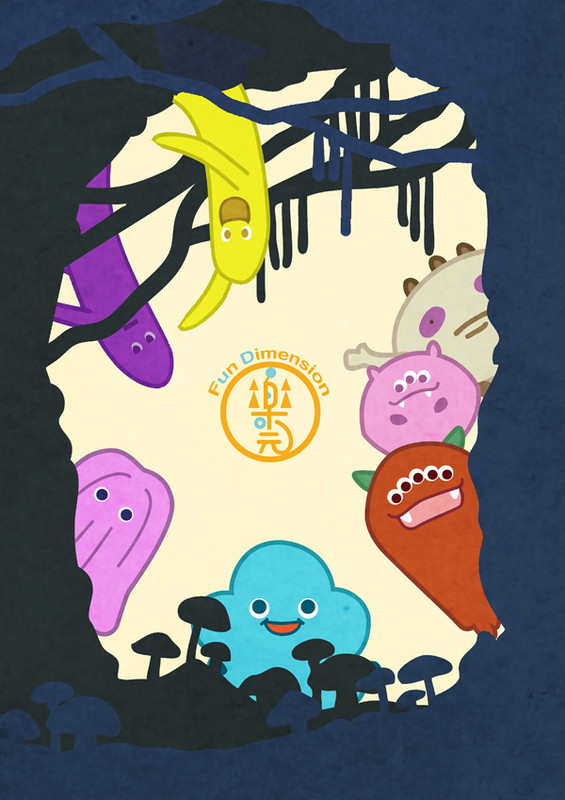 Fun Dimension - FilmFreeway