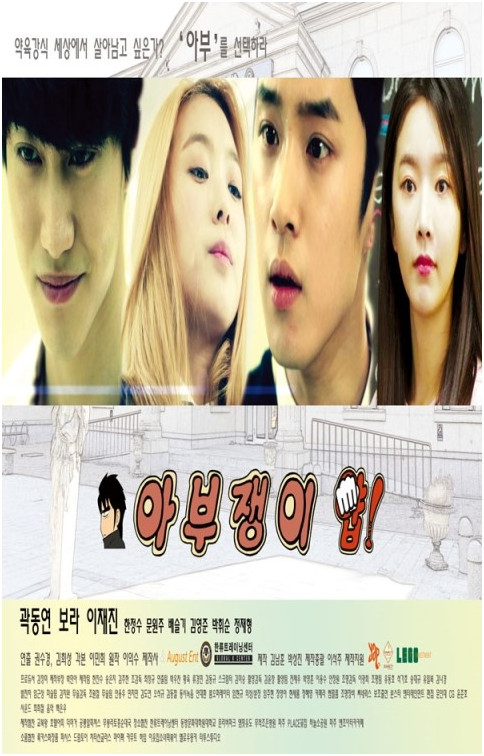 The Flatterer - FilmFreeway