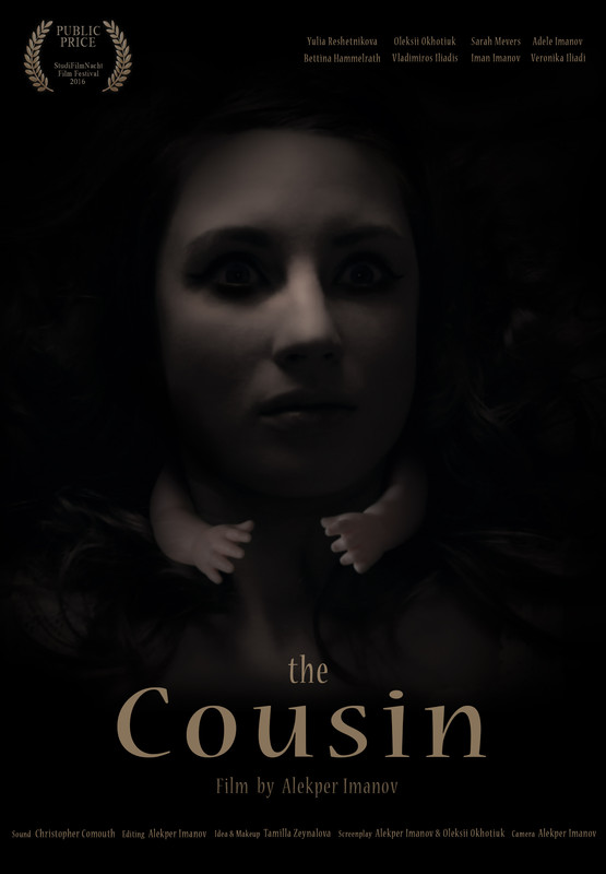 The Cousin - FilmFreeway