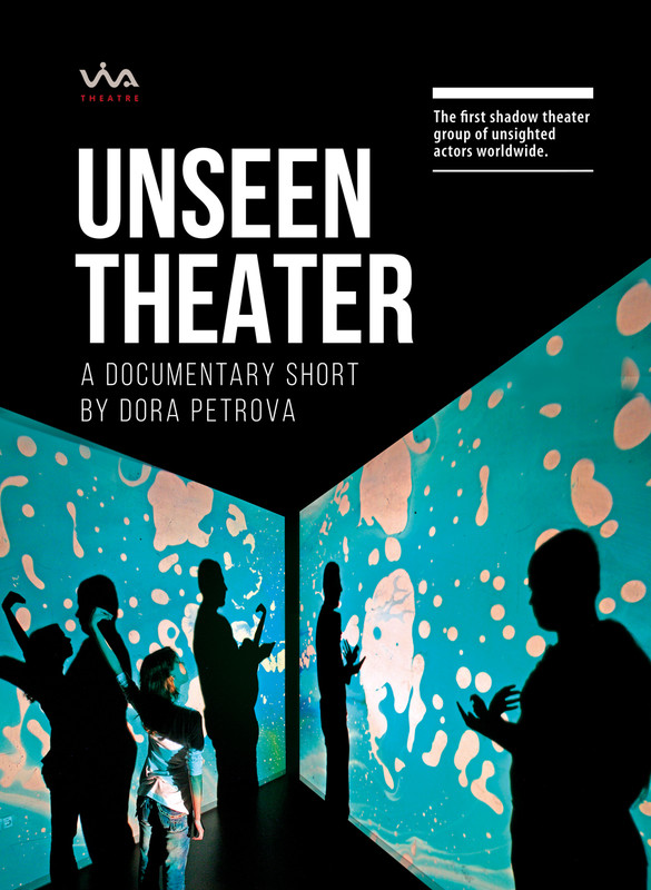 Unseen Theater - FilmFreeway