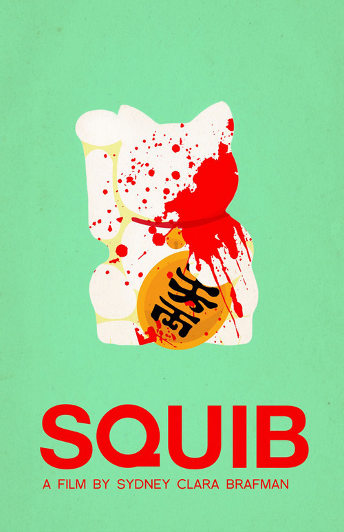 SQUIB - FilmFreeway