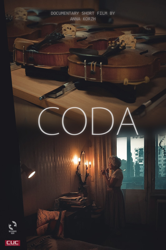 Koda - FilmFreeway