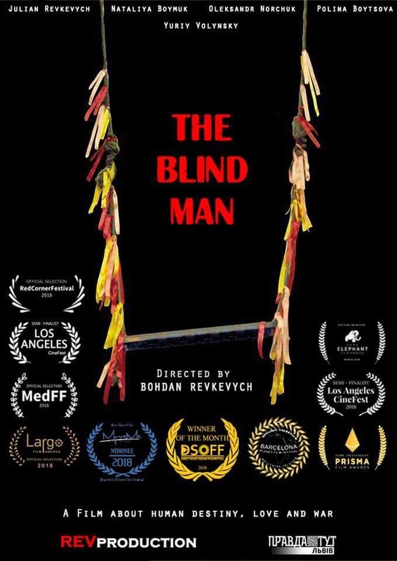 "The Blind Man" - FilmFreeway