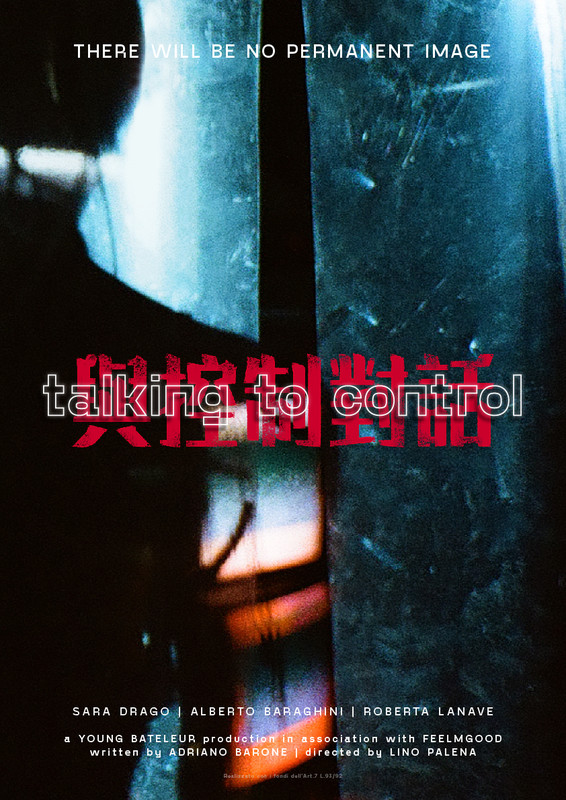 Talking to Control - FilmFreeway
