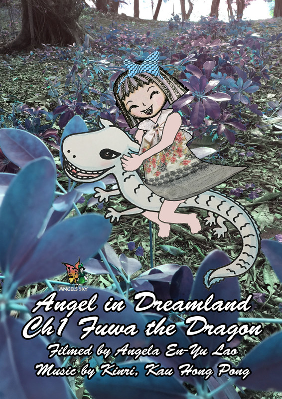 CaCa: Fuwa the Dragon - FilmFreeway