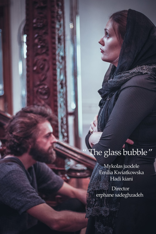 the glass bubble - FilmFreeway