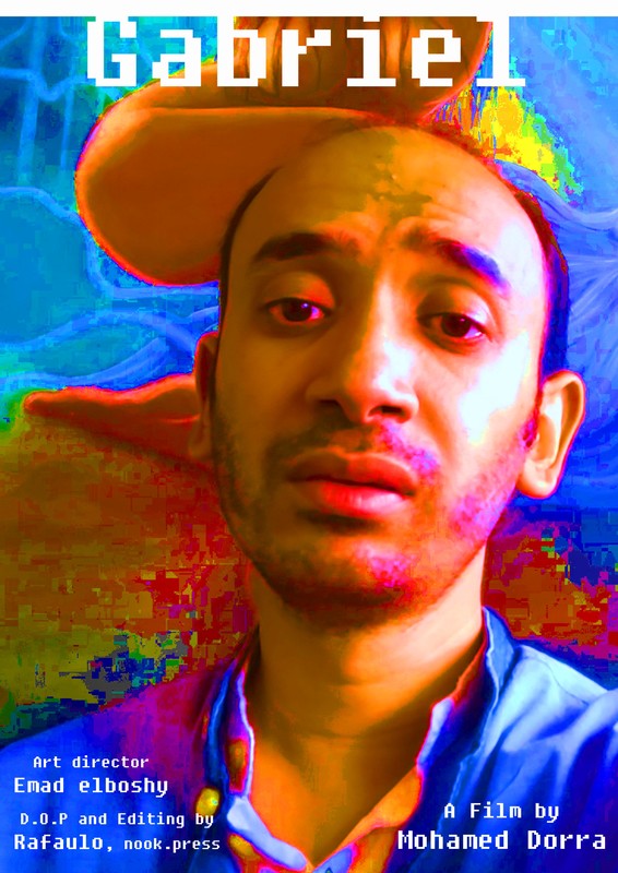 gabriel - FilmFreeway