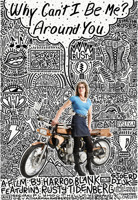 Why Can't I Be Me? Around You - FilmFreeway