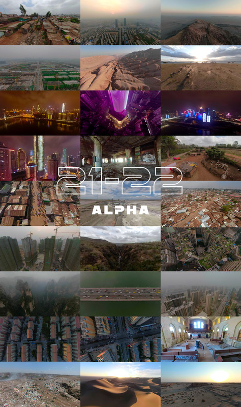 21-22 ALPHA - FilmFreeway