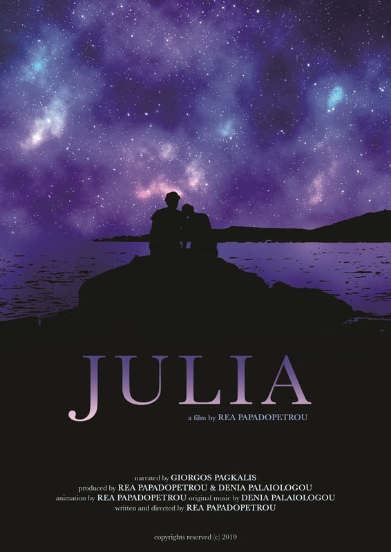 Julia - FilmFreeway
