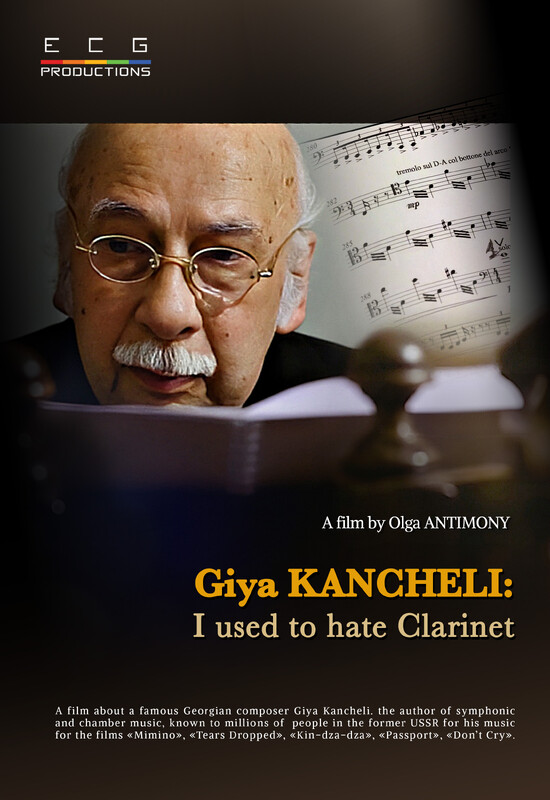 Giya Kancheli: I used to hate clarinet - FilmFreeway