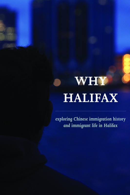 Why Halifax - FilmFreeway