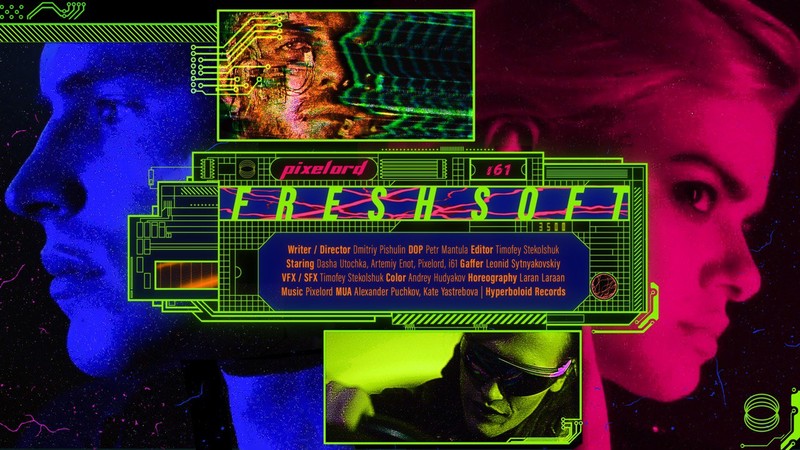 Fresh Soft 3500 - FilmFreeway