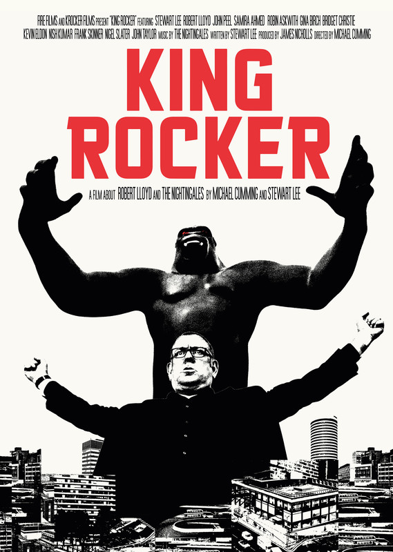 King Rocker - FilmFreeway