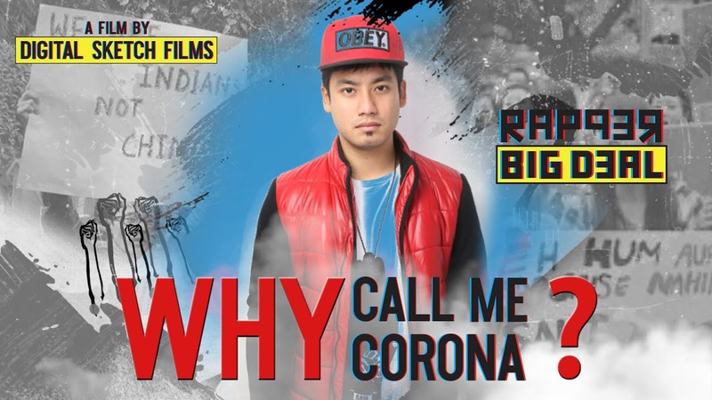 Why call me corona? (Anti Racism Rap) - FilmFreeway