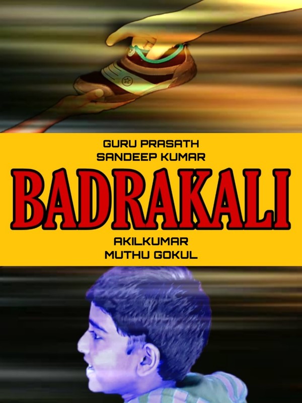 Badrakali - FilmFreeway