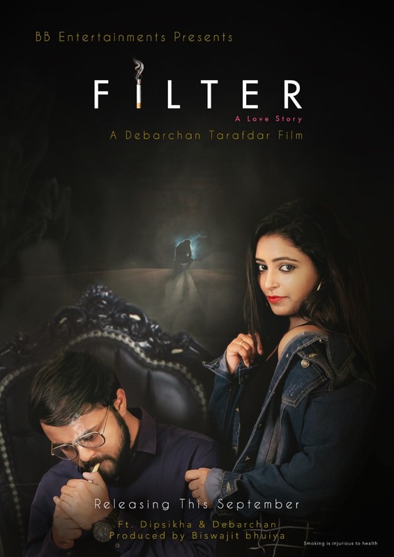 FILTER- A LOVE STORY - FilmFreeway