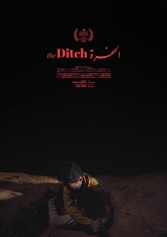 The Ditch - FilmFreeway