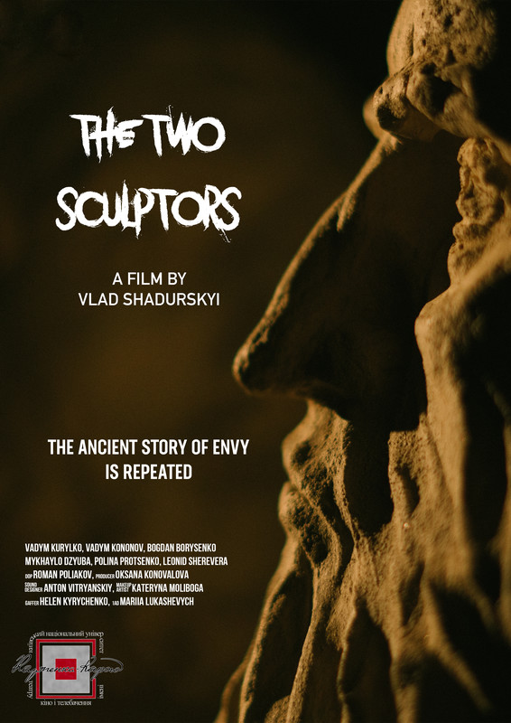 The Two Sculptors - FilmFreeway