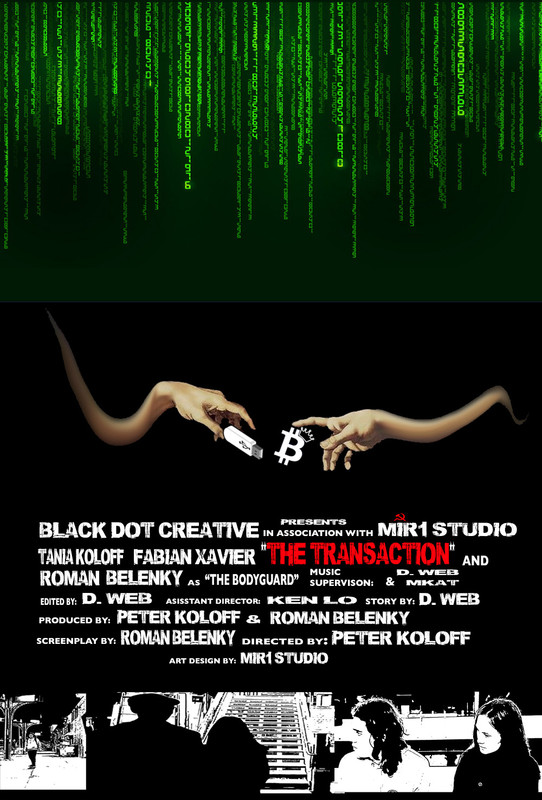 The Transaction - FilmFreeway