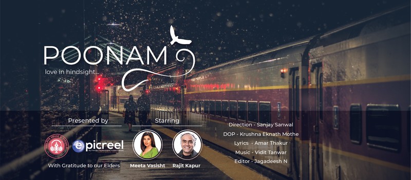 Poonam - FilmFreeway