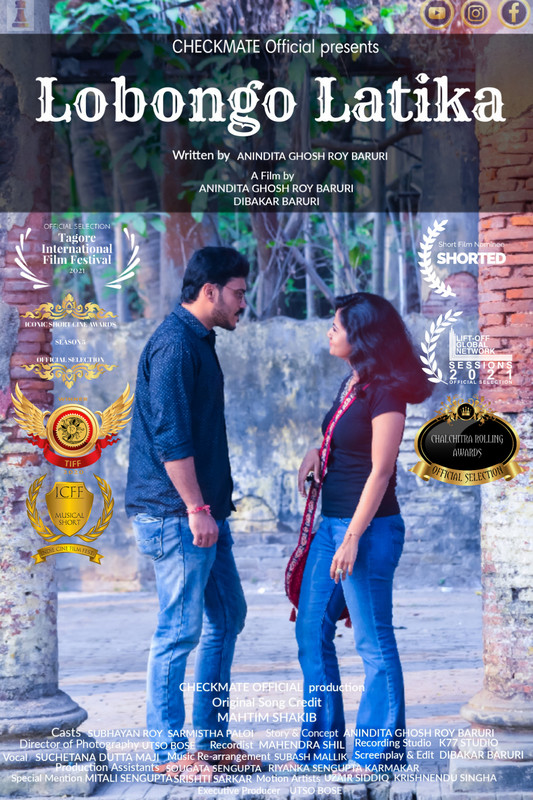 LOBONGO LATIKA - FilmFreeway