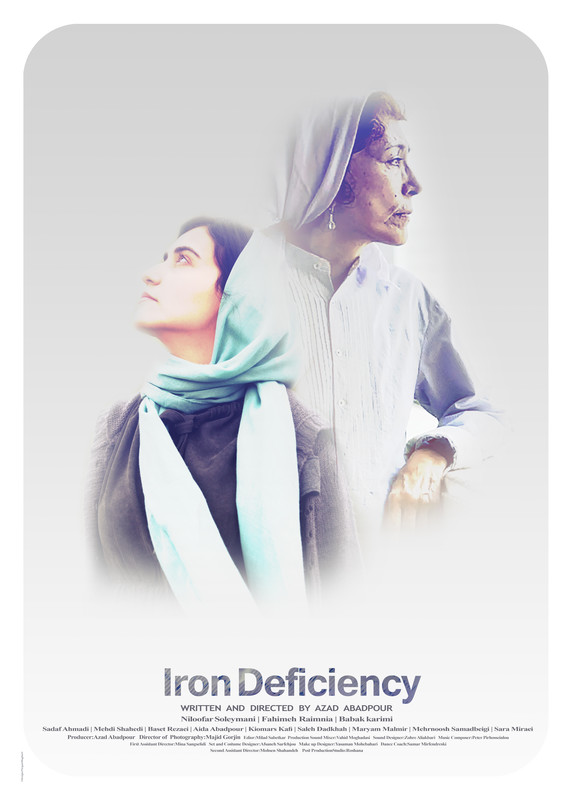 Iron deficiency - FilmFreeway