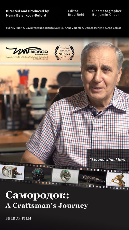 A Craftsman's Journey - FilmFreeway