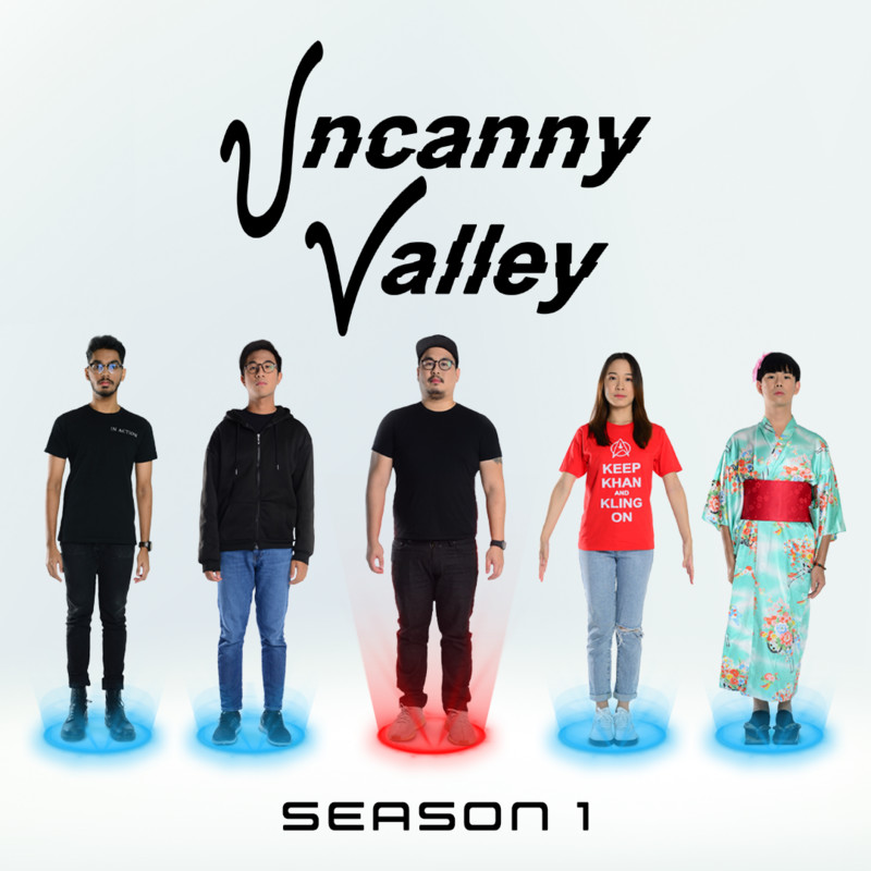 Uncanny Valley Season 1 Pilot - FilmFreeway