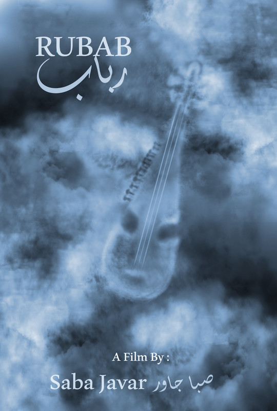 Rubab - FilmFreeway
