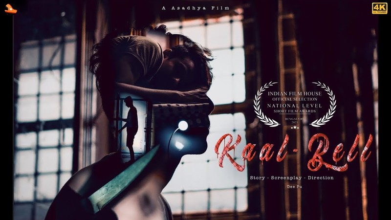 Kaal-bell - FilmFreeway