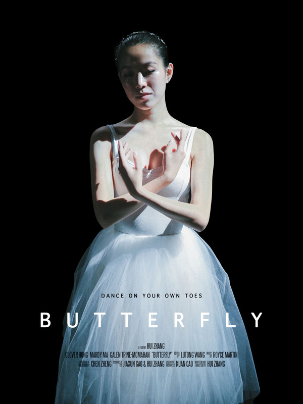 Butterfly - FilmFreeway
